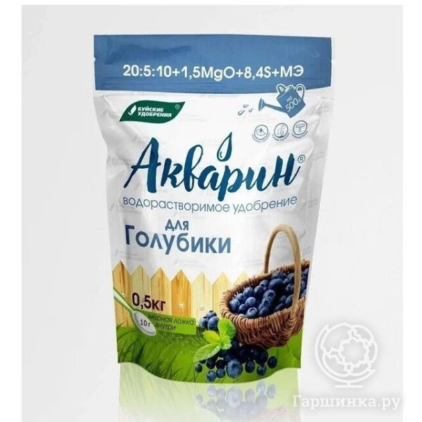 Акварин Для голубики купить в Москве по низкой цене - интернет-магазин ...