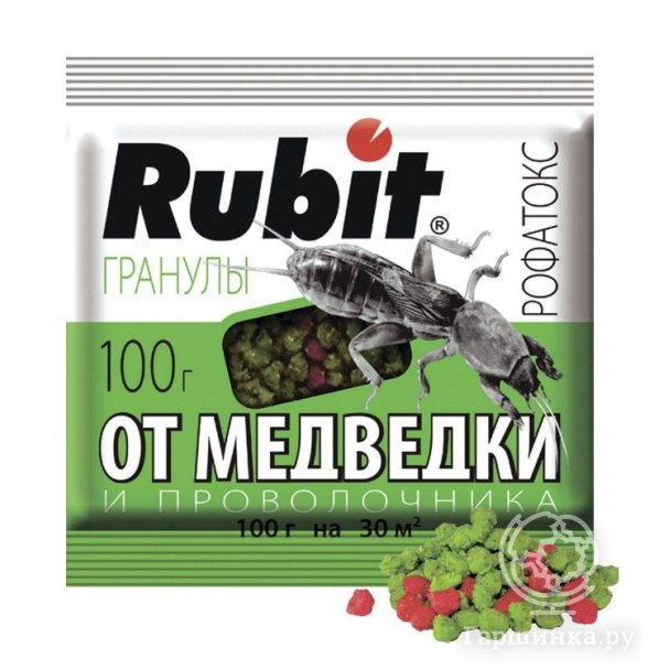 Рубит РОФАТОКС гранулы от медведки и проволочника купить в Москве по ...