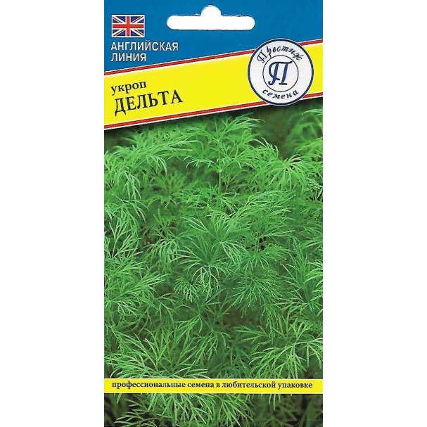 Семена Укроп Дельта 1 гр, Престиж купить в Москве по низкой цене ...