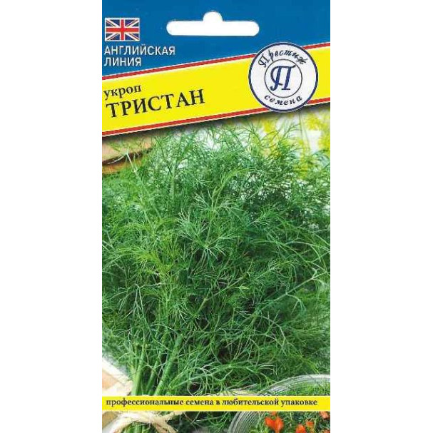 Семена Укроп "Тристан" 1 гр, Престиж купить в Москве по низкой цене ...