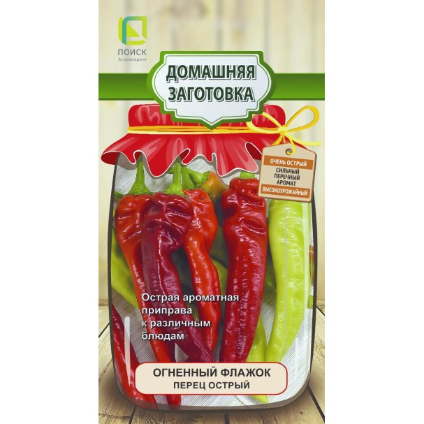 Семена Перец острый Огненный Флажок (А) 0,1, Поиск купить в Москве по ...