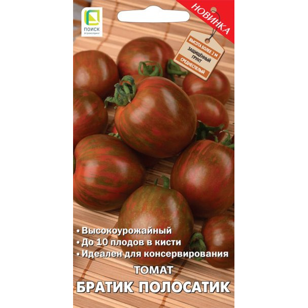 Семена Томат Братик-Полосатик (А) 12, Поиск купить в Москве по низкой ...