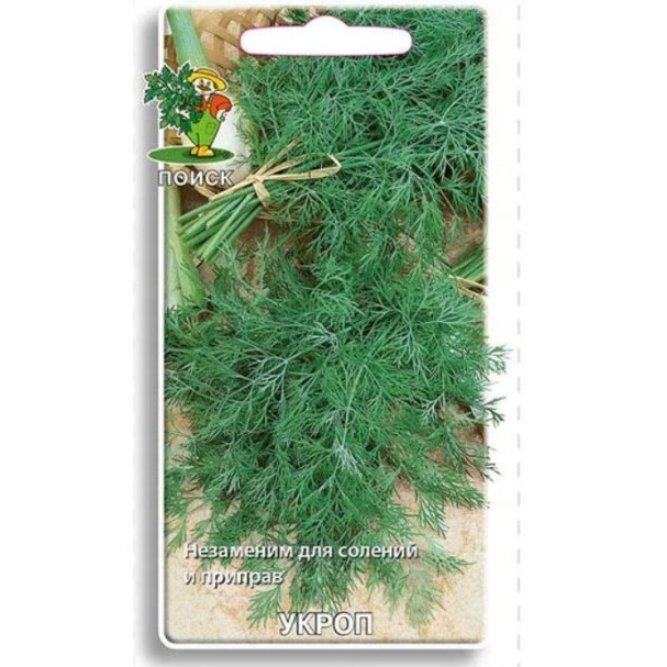 Семена Укроп Обильнолистный 3, Поиск купить в Москве по низкой цене ...