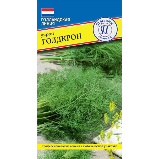 Семена Укроп "ГолдКрон" 1 гр, Престиж купить в Москве по низкой цене ...