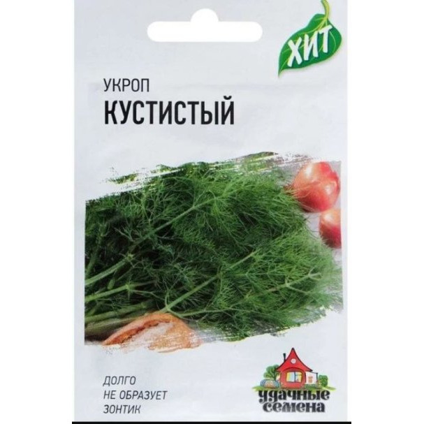 Семена Укроп Кустистый, 2,0 г, ц/п, ХИТх3 купить в Москве по низкой ...