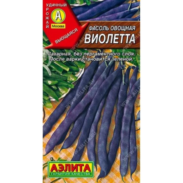 Семена Фасоль Виолетта, овощная, ц/п, 5г купить в Москве по низкой цене ...