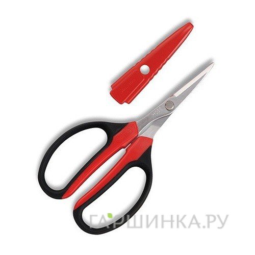 Ножницы с чехлом для лезвий ARS 330HN-R купить в Москве по низкой цене - интернет-магазин Гаршинка